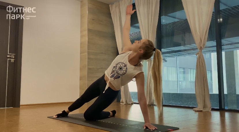 Мини-группа «МФР-Мобилити», Фитнес парк