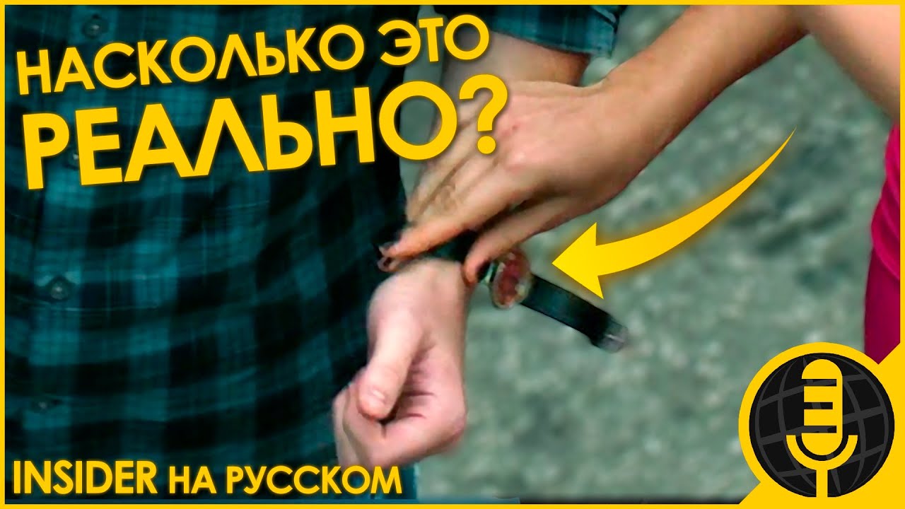 Вор-карманник оценивает 12 сцен из фильмов о воровстве | Озвучка J Ell