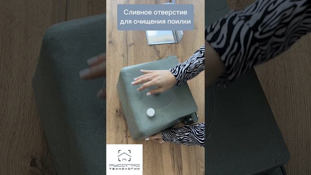 Индивидуальная поилка с поплавковым клапаном 🐄   #shortsclip  #shortscraft #youtube #shorts #ферма