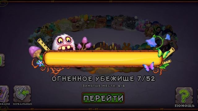 Мсм #8 Есть новости