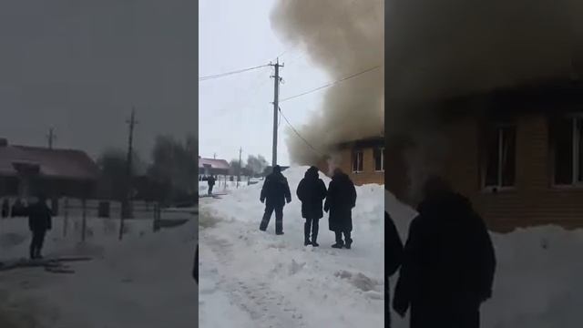 Пожар в Марксе