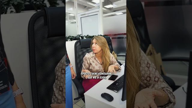 Как связаны маркетплейсы и низкая ставка по ипотеке?