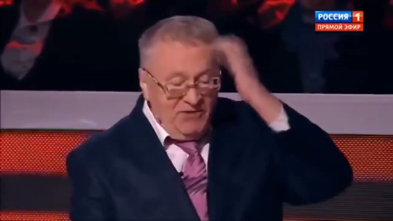 Вы не понимаете