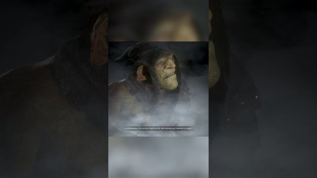 Styx: Shards of Darkness Экран смерти #Shorts