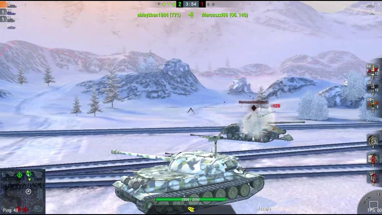 полет танка