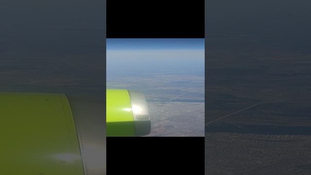 20230414_Рейс Москва Омск. Пролетаем Самару