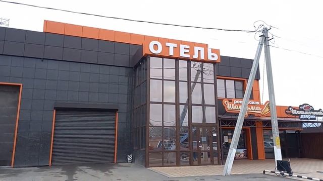 Отели, гостиницы и гостевые дома в Ленинградской (Краснодарский край)