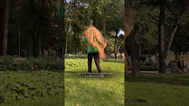 Челлендж 30 видео #shorts #воронеж #рыжаядевушка #рыжая