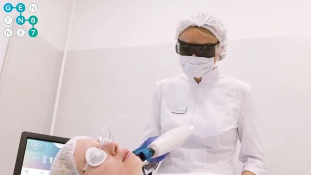 НЕОДИМОВОЕ ОМОЛОЖЕНИЕ ЛАЗЕРОМ Сеть клиник косметологии GEN87