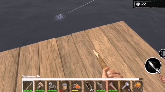 Survival & Craft - #3