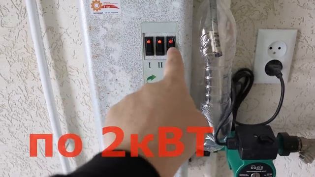 Бюджетное электрическое отопление и вентиляция своими руками какие расходы нужно