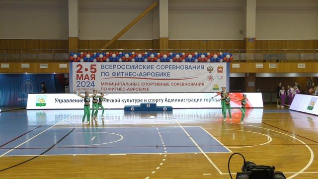 Группа Смайлики г. Челябинск. Аэробика 8-10 лет. Финал. 03.05.24