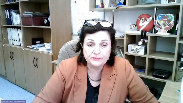 Денисова Ольга Александровна, доктор педагогических наук, профессор