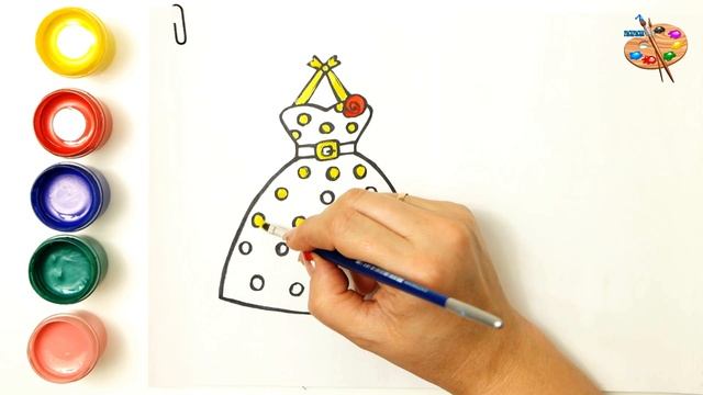 Раскраска для детей! Кукольное платье. Мультик раскраска детские рисунки