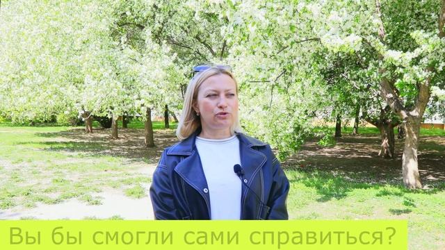 Набиуллина Альбина 89530563767. Отзыв клиентов АН Мегамир