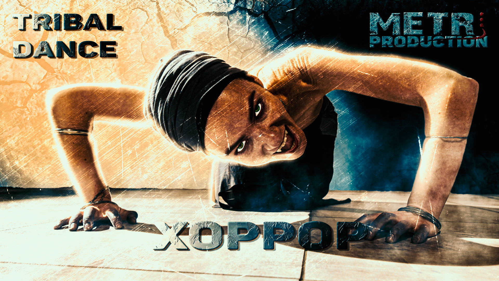 Tribal Dance - Хоррор