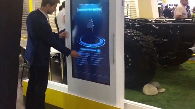 X-ray для стенда компании РОСТАР