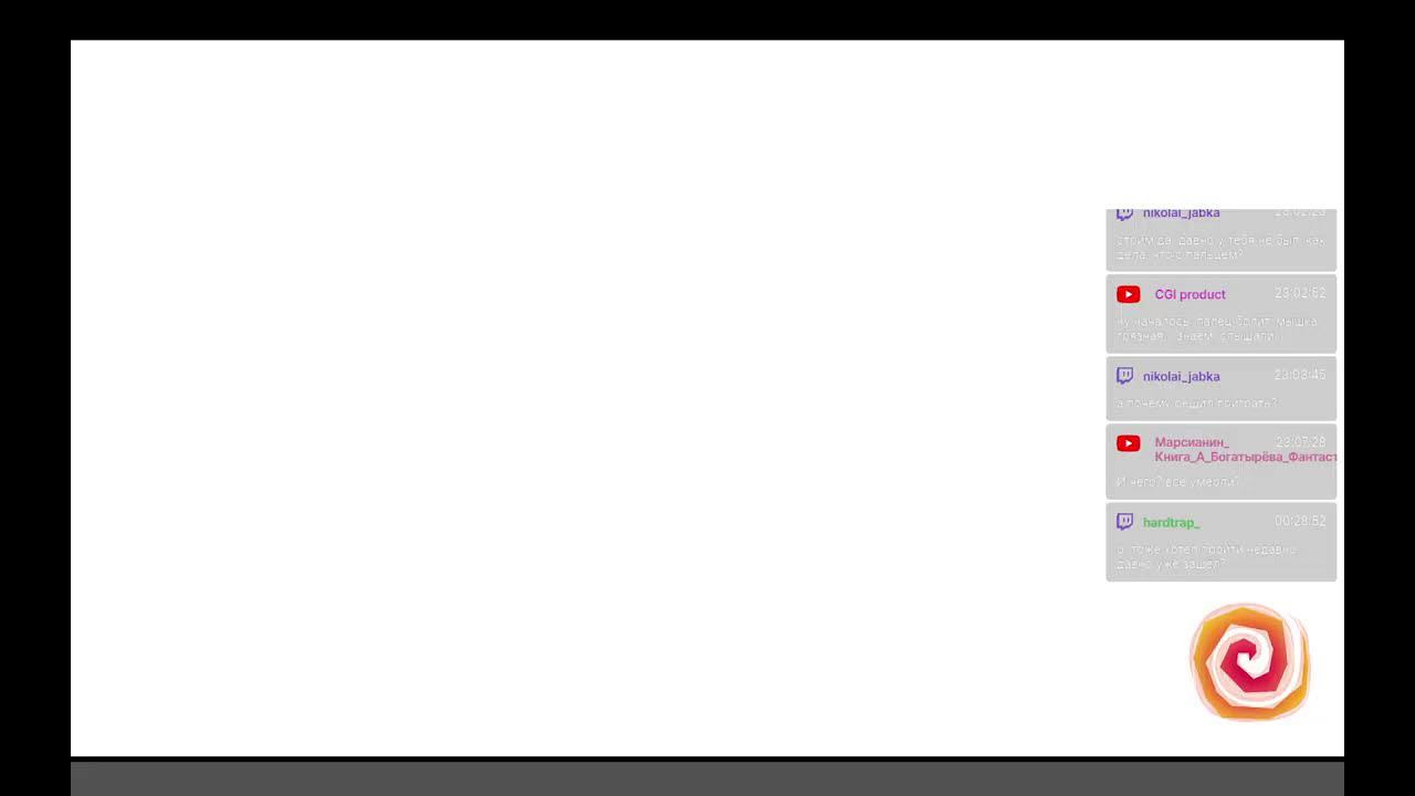 Вечерний игровой. Psychonauts 2