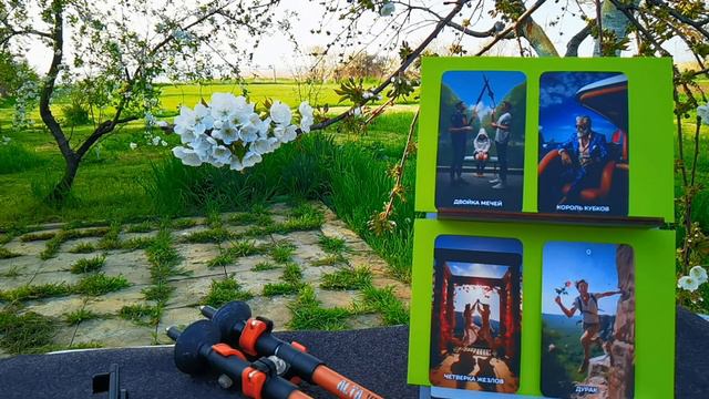 Для туристов, идущих в поход на майские💗