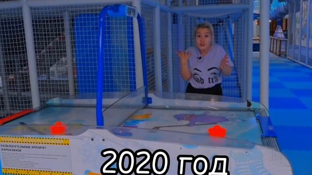 Как Света менялась 2 часть