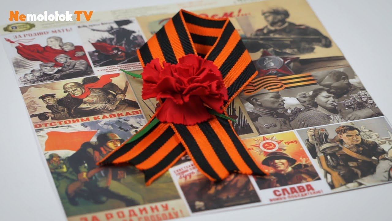 Гвоздика из фоамирана своими руками