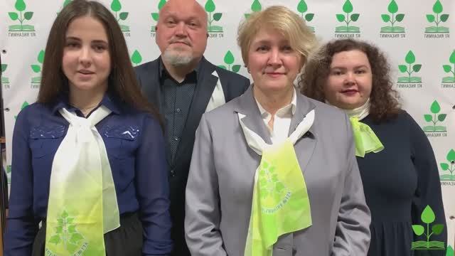 Визитная карточка / "Бренд код" / МАОУ Гимназия 174 / 28.01.2021