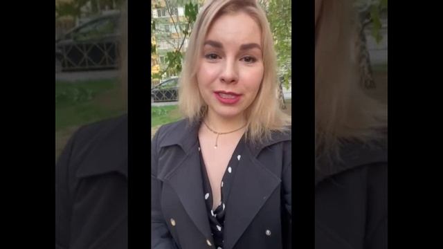 Поздравление к 65-летию 03