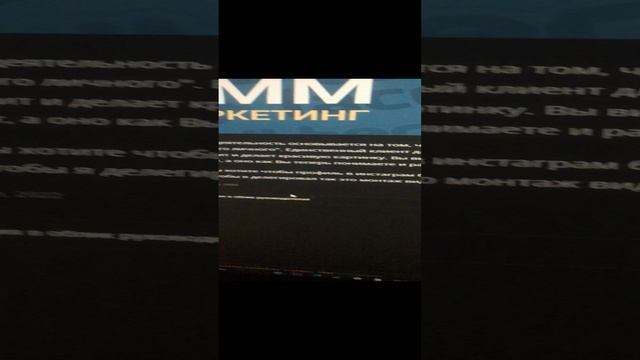 Модуль №5 отзывы + рейтинг в черном цвете