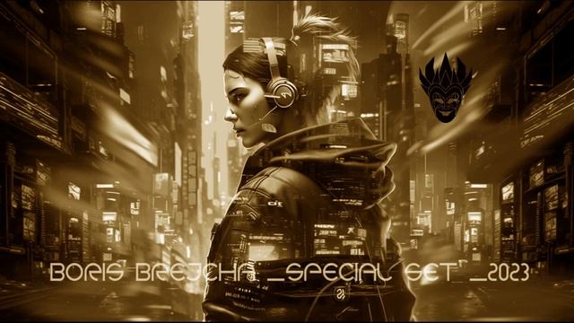 DJMIX 2023 отличная музыка