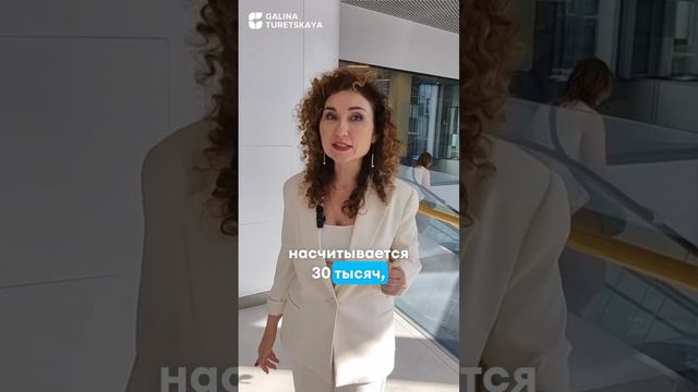 Главный признак борьбы с телом #причинылишнеговеса #лишнийвес #какпохудеть #психология #похудение