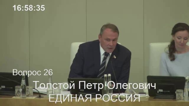 ПРОДОЛЖЕНИЕ: Госдума одобрила в первом чтении законопроект о суррогатном материнстве