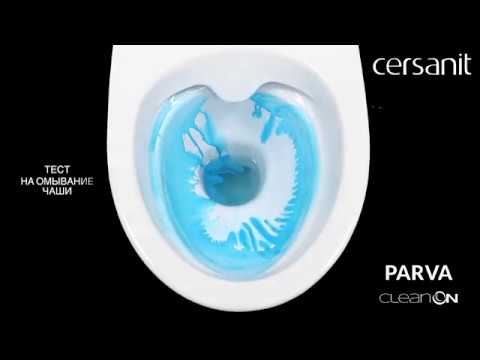 Унитаз-компакт PARVA CLEAN ON - 100% смыв и омывание