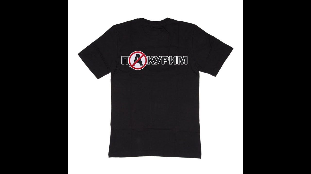 RPstudio_Оркестр военно-полевого танца "Покурим"_19.03.2014