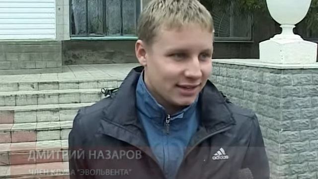 Студенты Кузнецкого колледжа электронной техники отправились в поход Ноябрь 2011 год.