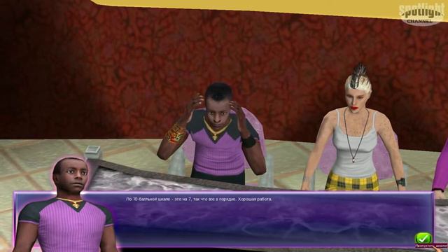 мир высокой моды - не получается # 7