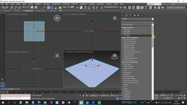 Modifier wave 3D max.
