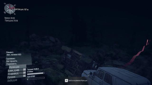 ПРОХОЖДЕНИЕ Spintires MudRunner - ИСПЫТАНИЯ ЭКСПЕДИЦИЯ