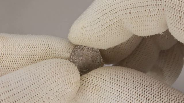 Россия алтын 1704 год.