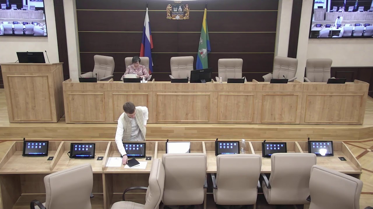 Совместное заседание постоянных комиссий 19.05.2021