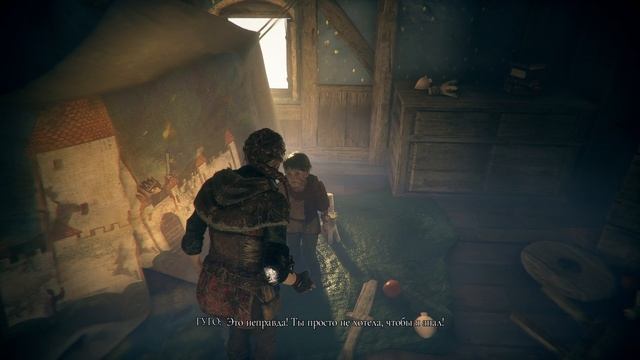 A Plague Tale Innocence #13 Епитимья