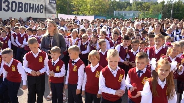 День знаний в Самбо-70! | 2023