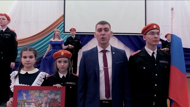 МОУ «Лицей № 9 Дзержинского района Волгограда»