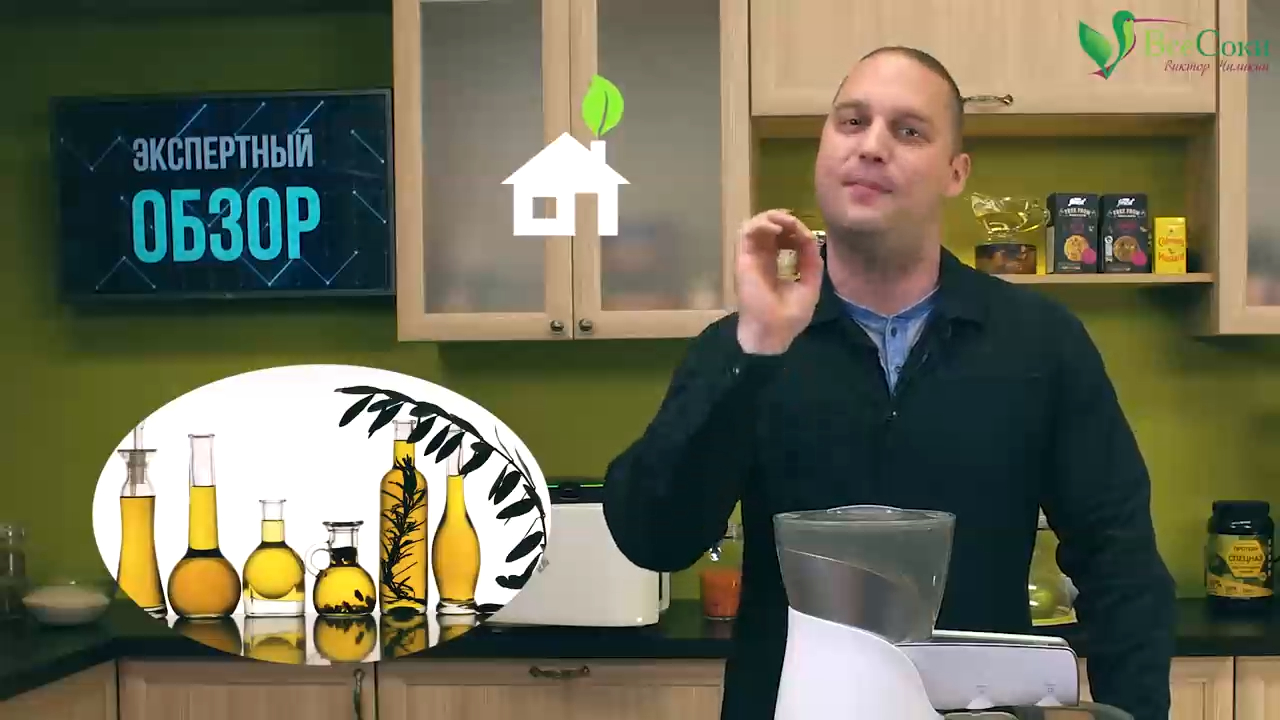 Экспертный обзор домашнего электрического маслопресса L'equip LOP-G3