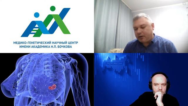 Онкоэпигенетика. Как найти и "выключить" опасные гены?