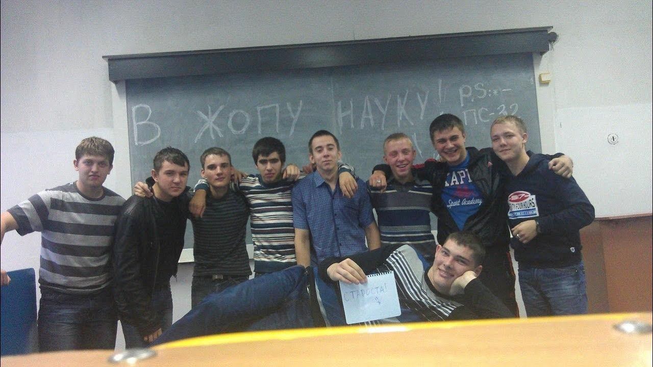 Шок контент!!! Школота из шараги!!!!!!!!!!!!!!!!!