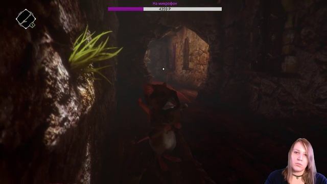 Ghost of a Tale: Что случилось с Мерра?