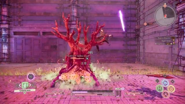 Прохождение игры SCARLET NEXUS. Фаза 12. Путь к будущему и свободе