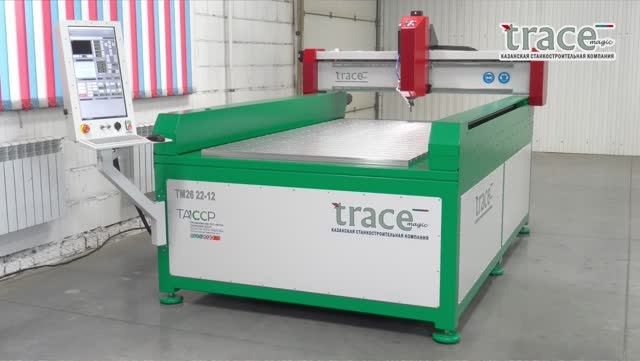 Широкоформатный фрезерный станок с ЧПУ для металла ТМ26 2212, фрезерование Д16Т