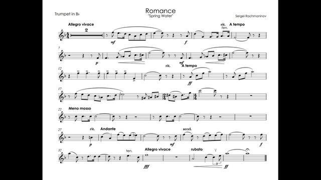 РАХМАНИНОВ - ВЕСЕННИЕ ВОДЫ - минусовка для трубы