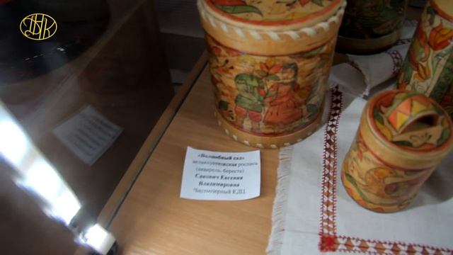 Видеоэкскурсия Сибирский сундучок 2020